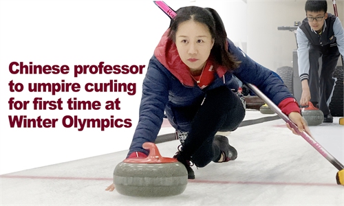 China sees boost in curling inspired by Winter Olympics - Global Times