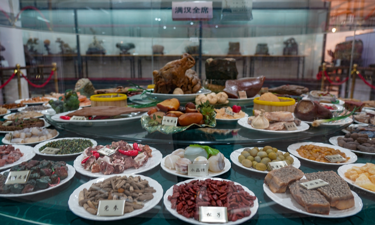 Stone 'feast' - Global Times