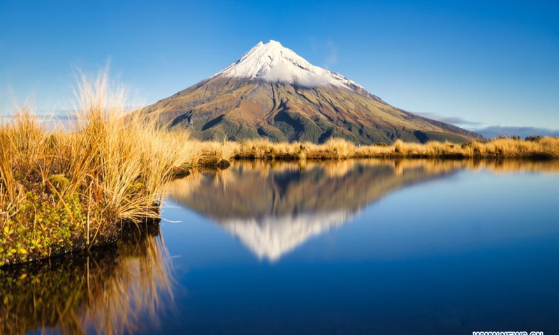View of Mount Taranaki in New Zealand - Global Times
