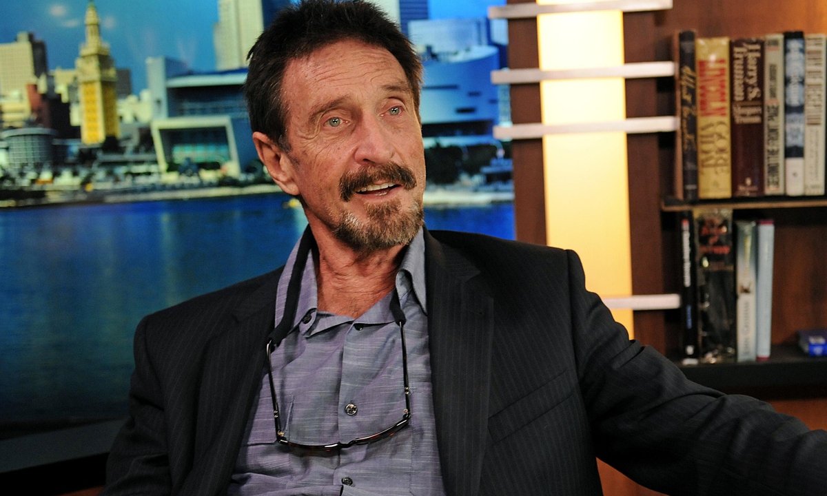 McAfee dies by suicide - Global Times