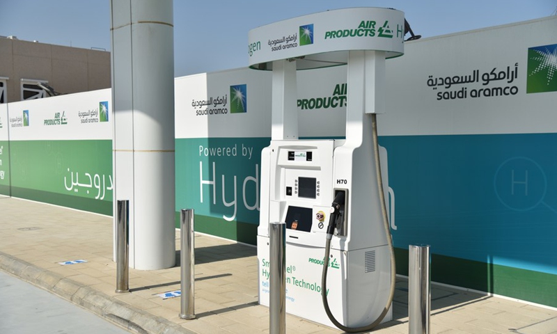 Saudi Arabia's 1st hydrogen fueling station | Hiswai