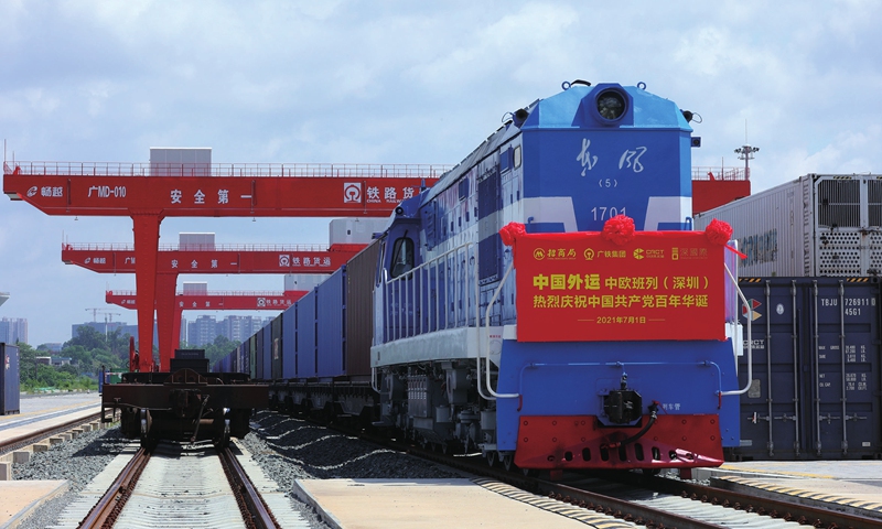 Loaded and leaving - Global Times