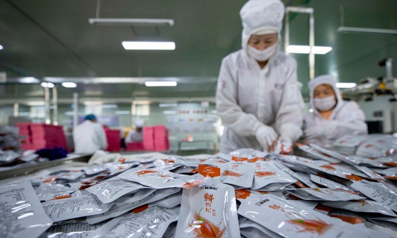 Zhongning County in Ningxia develops goji berry industry - Global Times