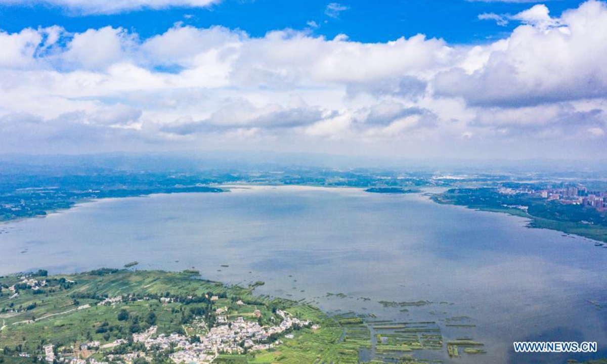 Scenery of Caohai National Nature Reserve in Guizhou - Global Times