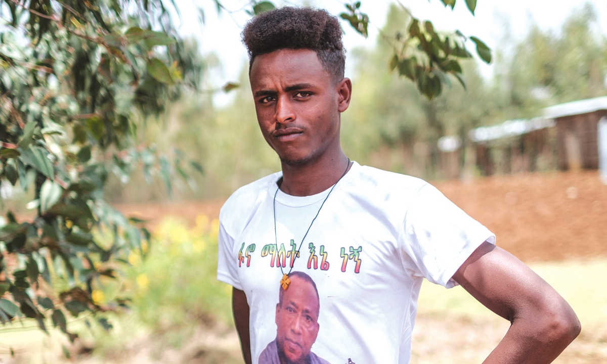 Belete Molla's Instagram, Twitter & Facebook on IDCrawl