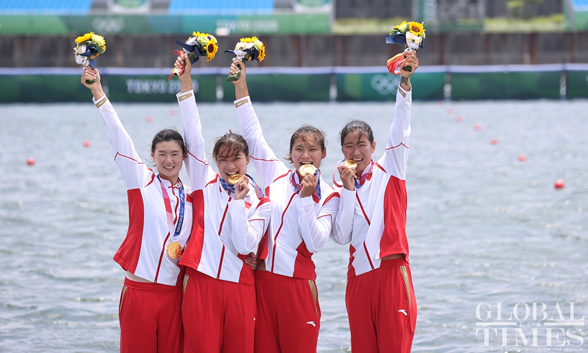 Flow to victory - Global Times