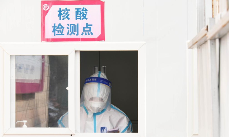 Lixian County in Hunan conducts nucleic acid testing - Global Times