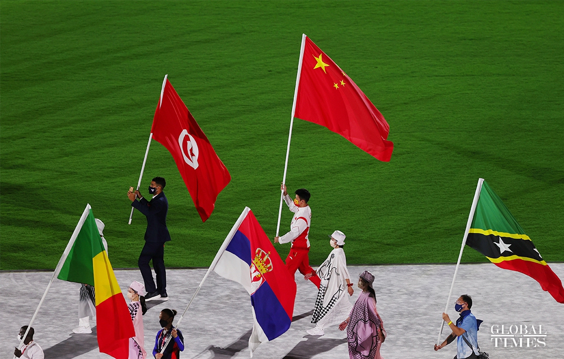 Live from Tokyo: Tokyo Olympics closing ceremony begins - Global Times