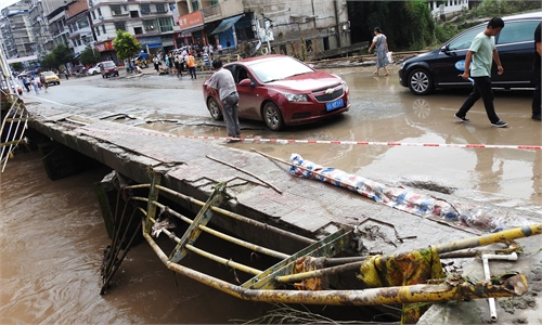 Destructive rain - Global Times