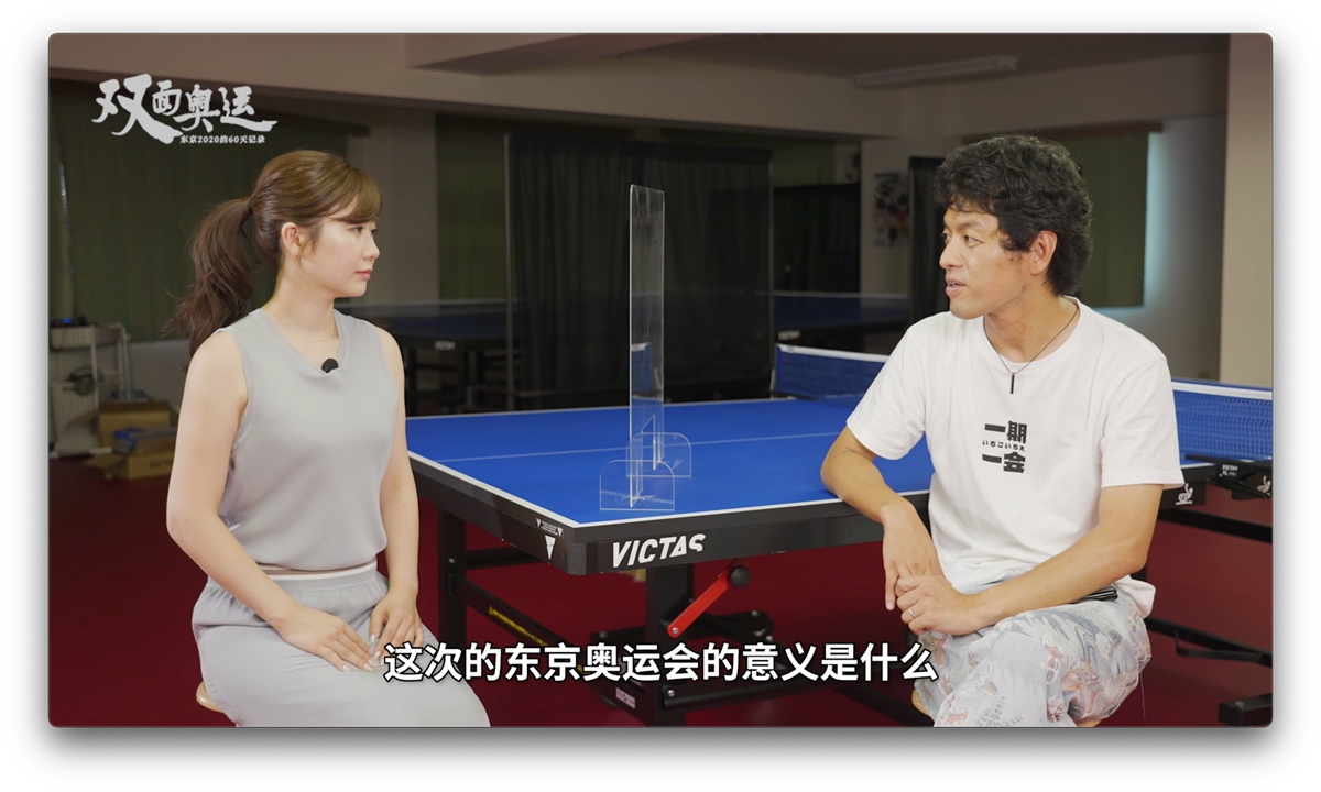 Japanese director Ryo Takeuchi seeks meaning of the Tokyo Olympic Games ...