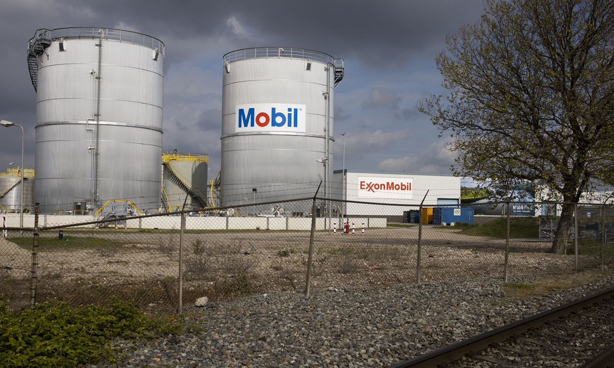 Exxon launches US shale gas sale - Global Times