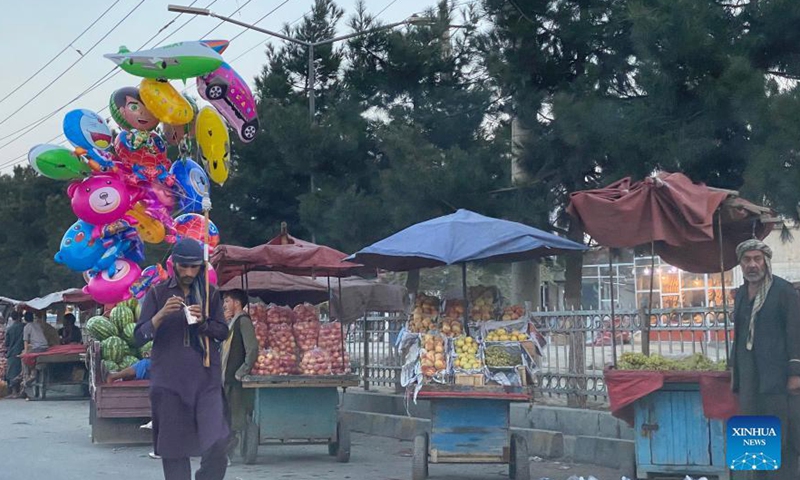 View in Kabul, Afghanistan - Global Times