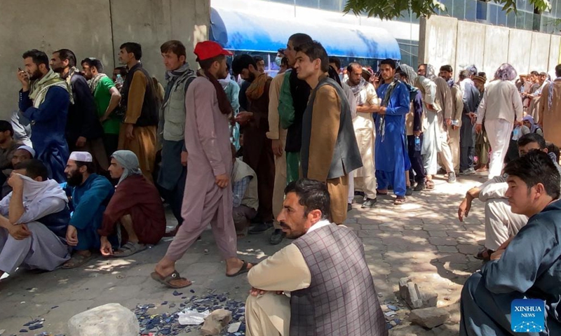 View in Kabul, Afghanistan - Global Times