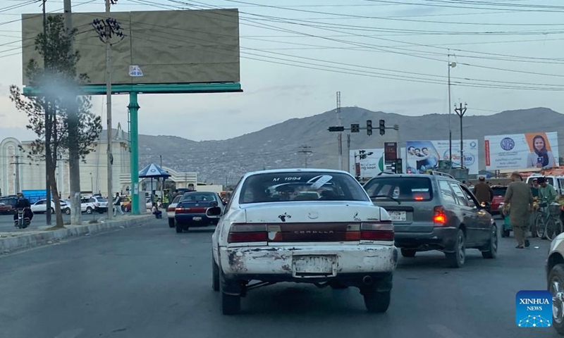 View in Kabul, Afghanistan - Global Times