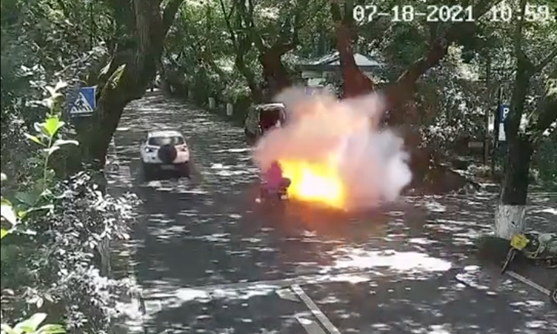 Father burned in e-bike combustion fire in E China to be discharged ...