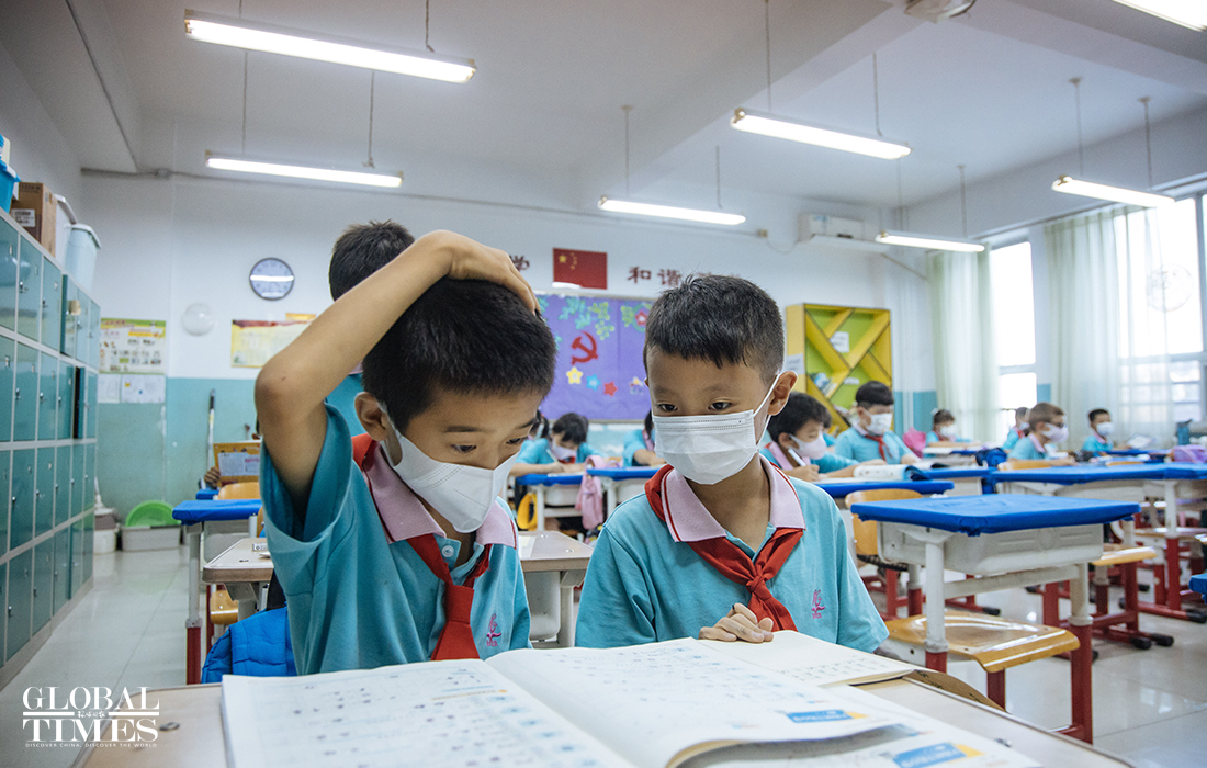Beijing schools launch after-class programs as new semester starts on ...