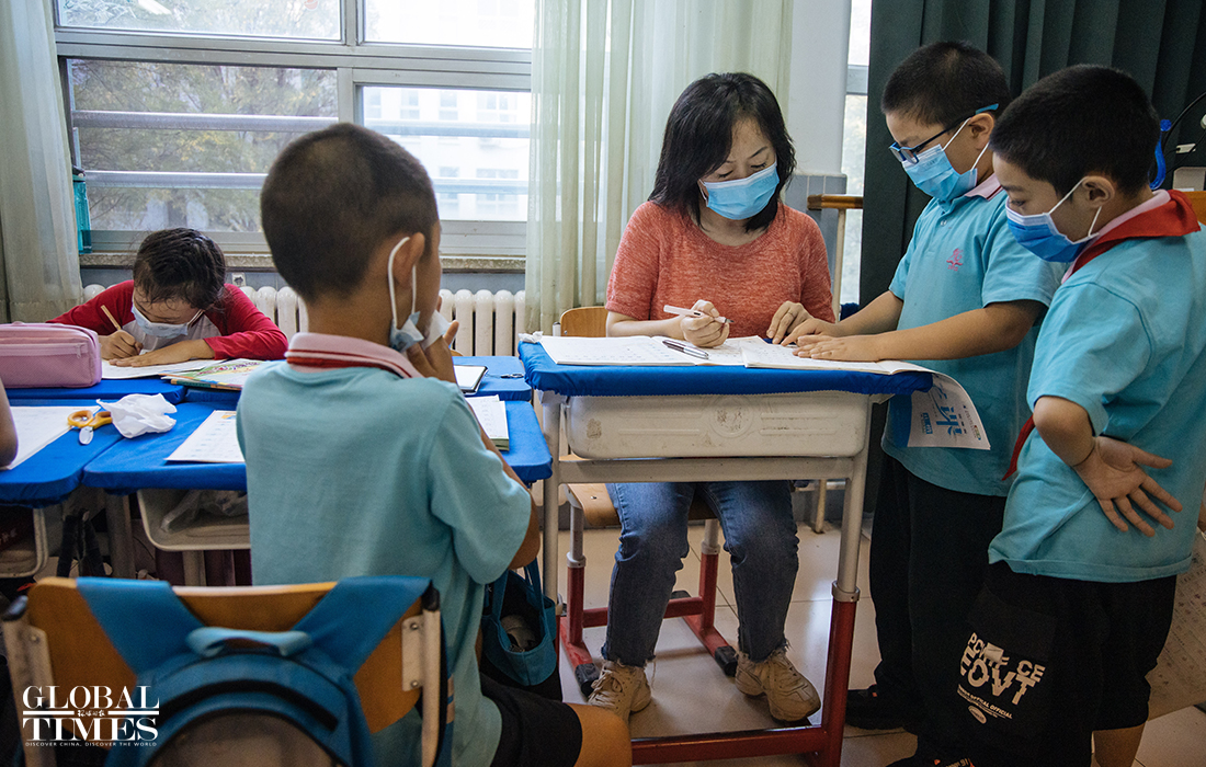 Beijing schools launch after-class programs as new semester starts on ...