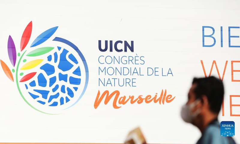 IUCN World Conservation Congress to open in Marseille, southern France ...