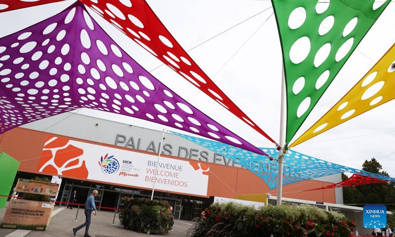 IUCN World Conservation Congress to open in Marseille, southern France ...