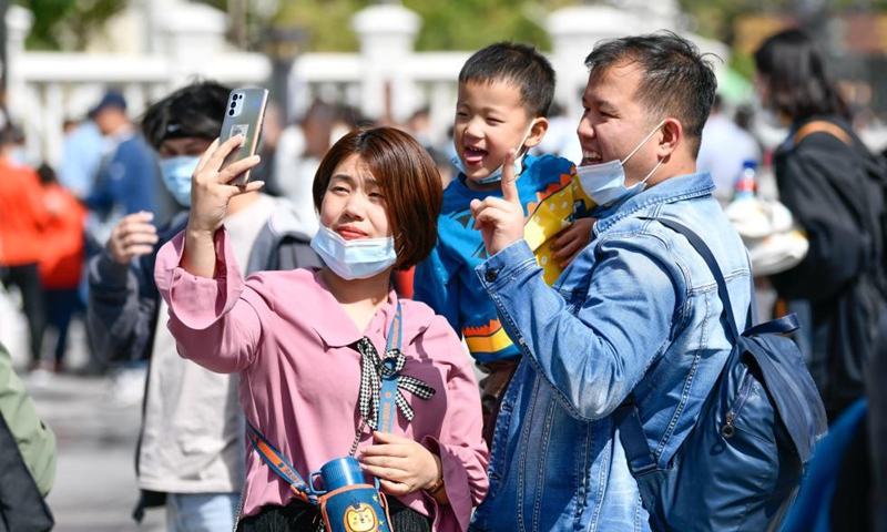 China issues human rights action plan for 2021-2025 - Global Times