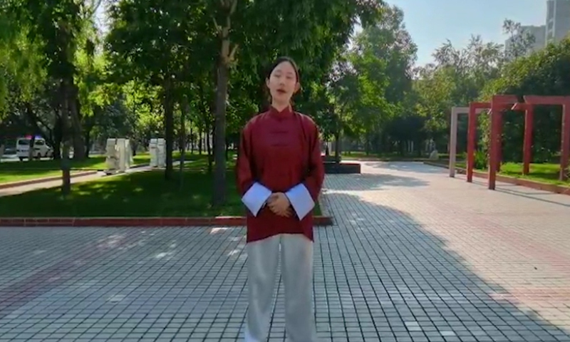 Best Performance - Wang Qinyu - Global Times