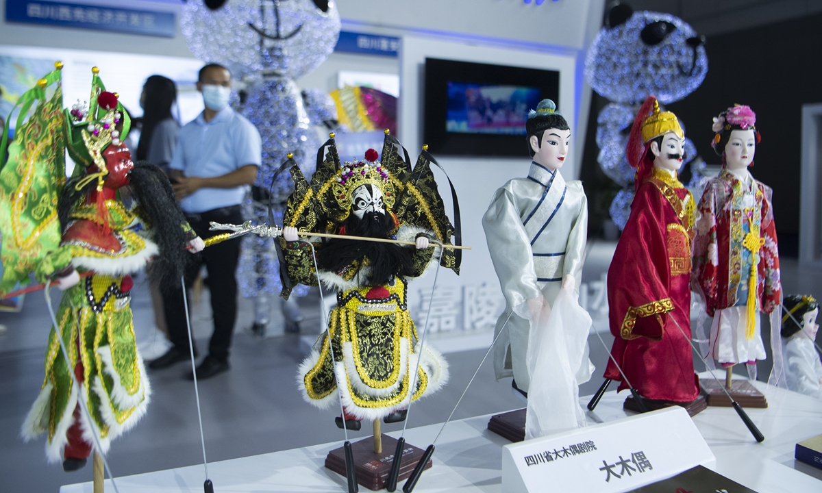 Puppet show - Global Times