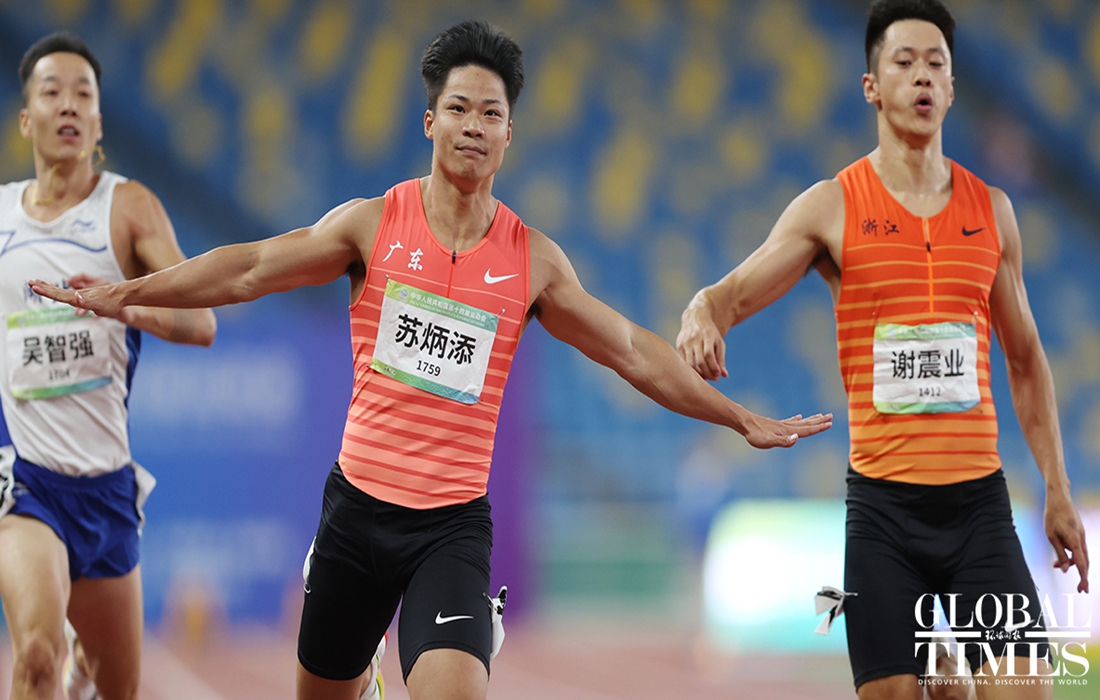 Live from the track and field competition at the 14th National Games of ...