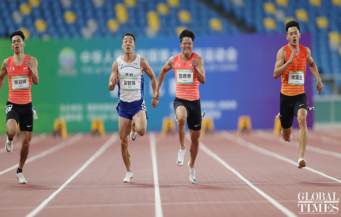 Live from the track and field competition at the 14th National Games of ...