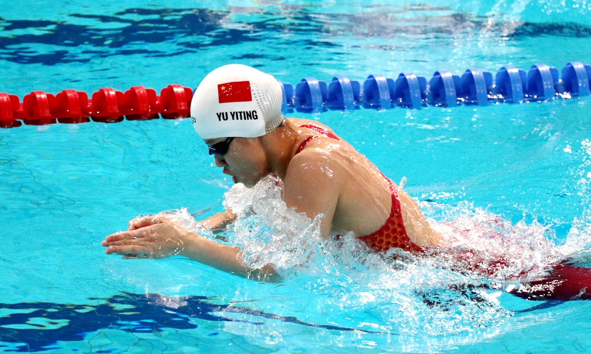 Chinese swimmers keep lowering records at National Games - Global Times