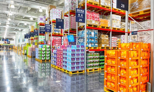 Shanghai market regulator fines Sam’s Club 10,000 yuan for food ...