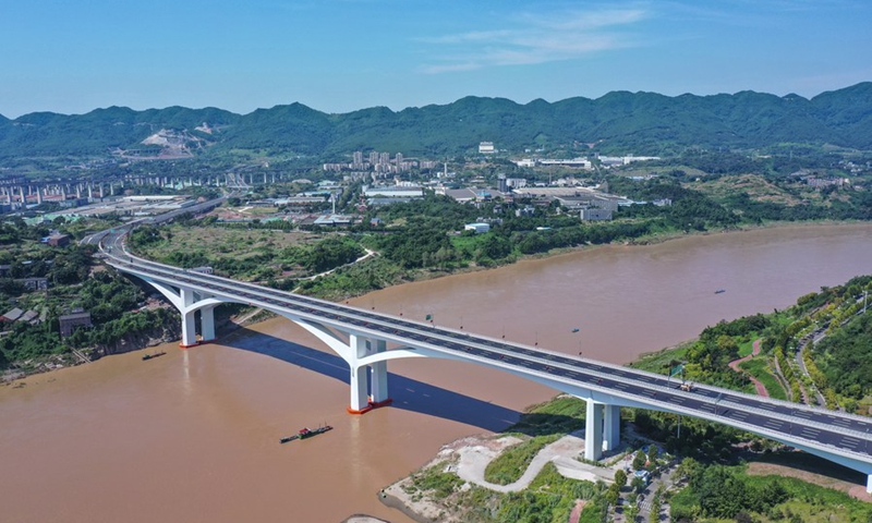 Lijia Jialing River Bridge expected to start operation - Global Times