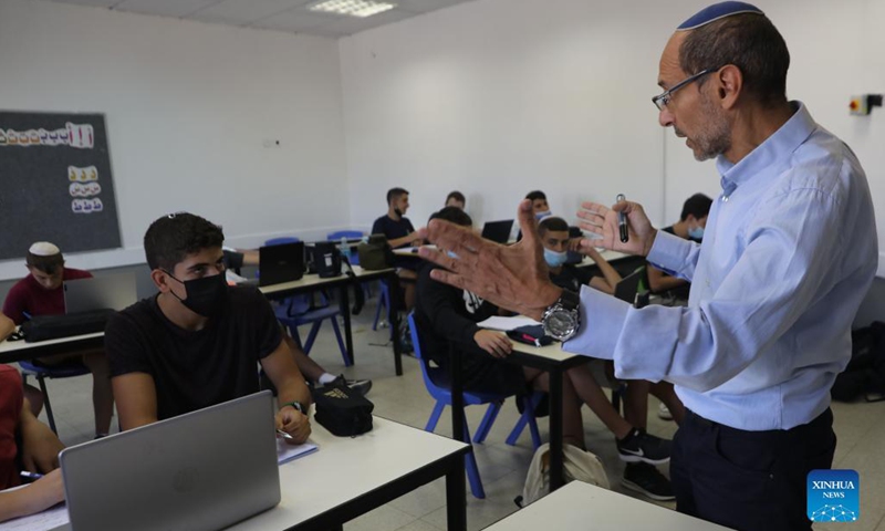 World Teachers' Day marked in Modiin, Israel - Global Times