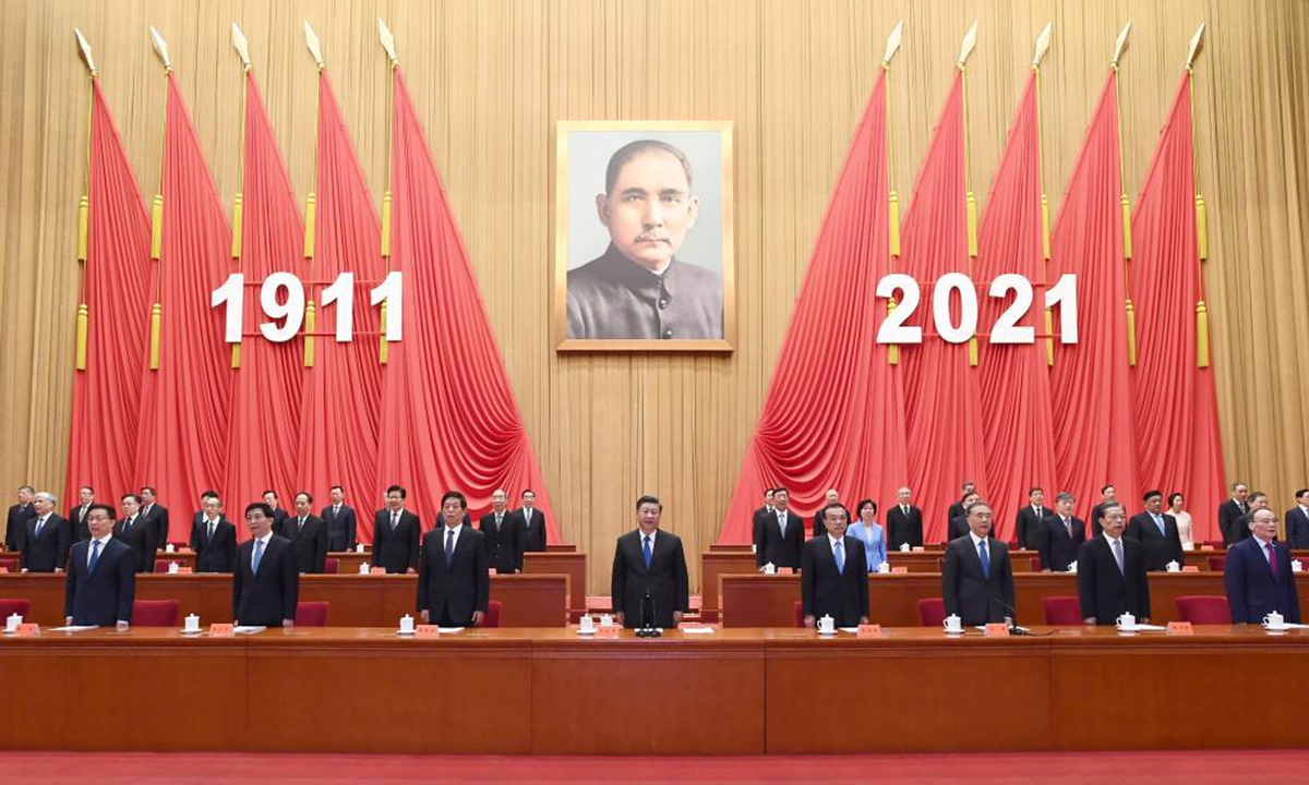 Chinese Revolution 1911/辛亥革命110周年, and Taiwan | Rightways