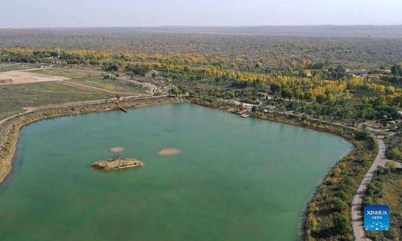 Autumn scenery at Haba Lake nature reserve in Ningxia - Global Times