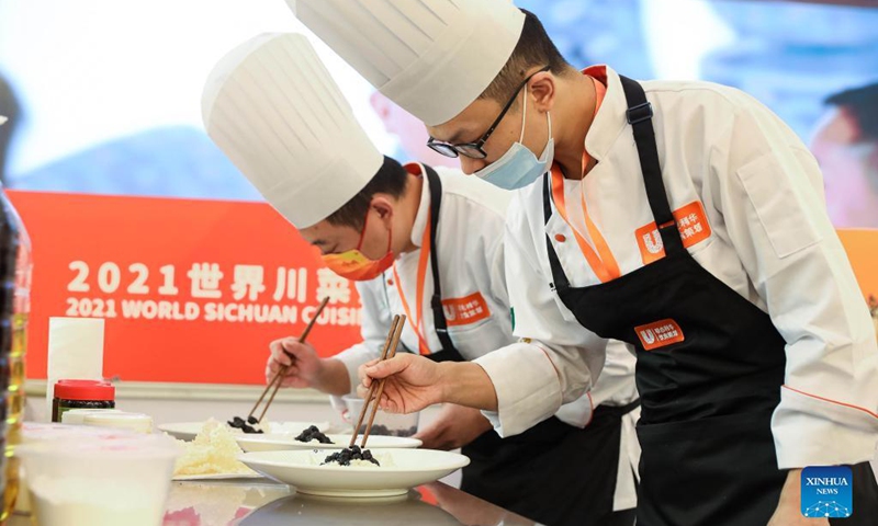 2021 World Sichuan Cuisine Conference held in Chengdu - Global Times