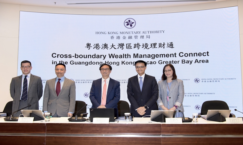 Landmark cross- boundary wealth management connect sees solid start - Global Times