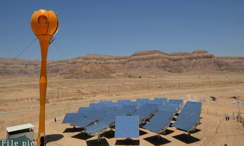 Israel joins Int'l Solar Alliance - Global Times