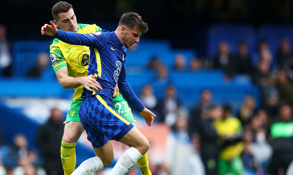 Chelsea reach 7th heaven - Global Times