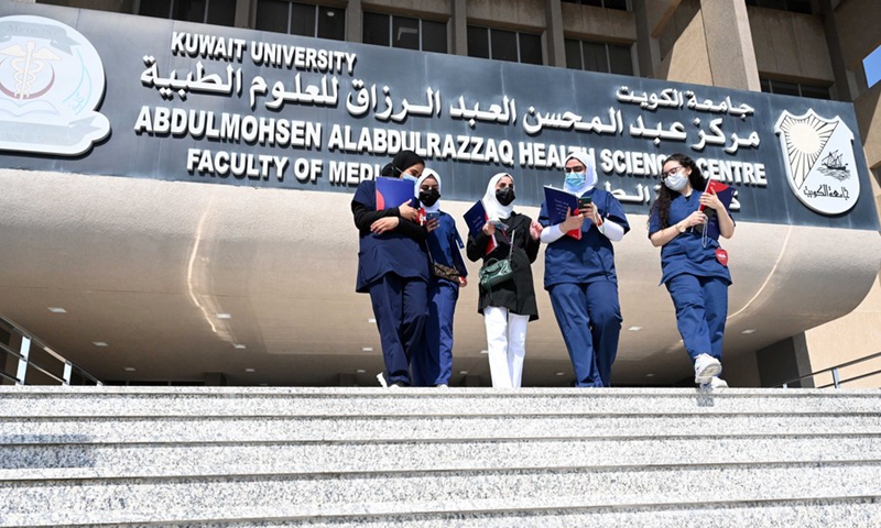 Kuwaiti students return to school as pandemic eases - Global Times