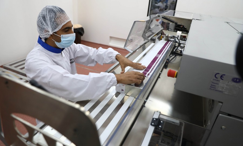 Newly-opened "medicine city" aims to transform Egypt into regional ...