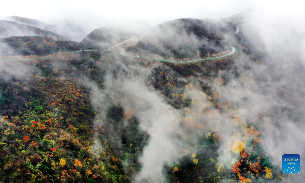 View of Longtoushan scenic area in Shaanxi - Global Times