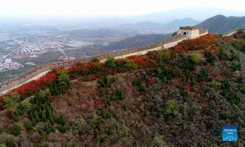 Autumn scenery in Changqing scenic area, Hebei - Global Times