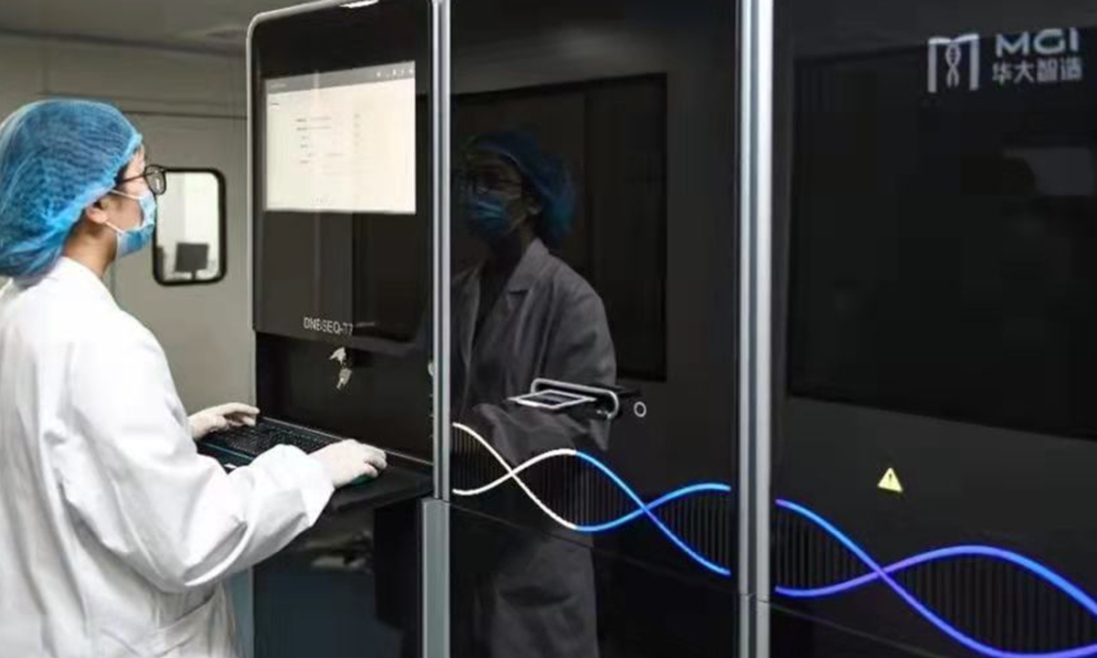 BGI spearheads genomic advances - Global Times