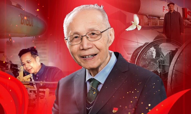 Legendary fighter jet designer, nuclear energy scientist receive China ...