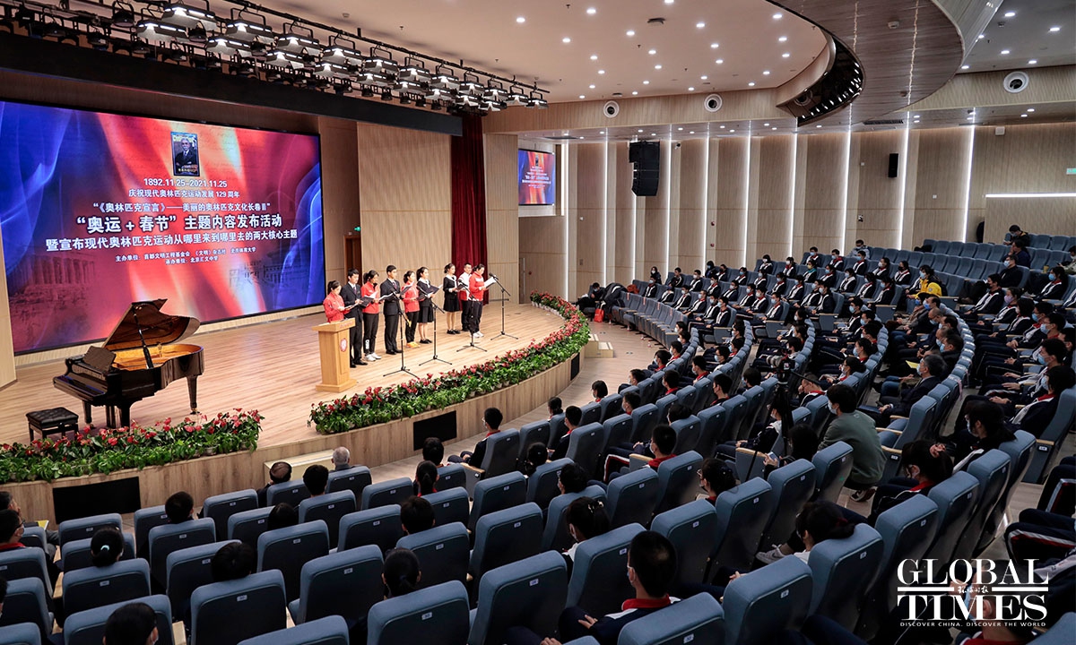 "The Olympic Manifesto - the Beautiful Olympic Cultural Scroll III ...