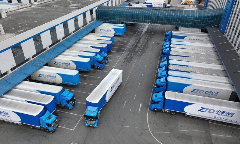 Ready for shopping spree - Global Times