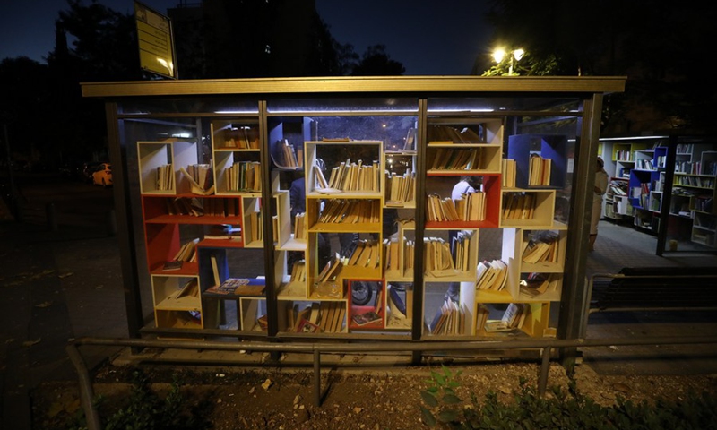 Street libraries promote reading in Jerusalem - Global Times