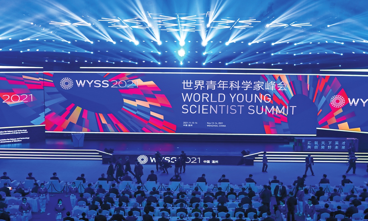 2021 World Young Scientist Summit opens in Wenzhou, E China's Zhejiang ...