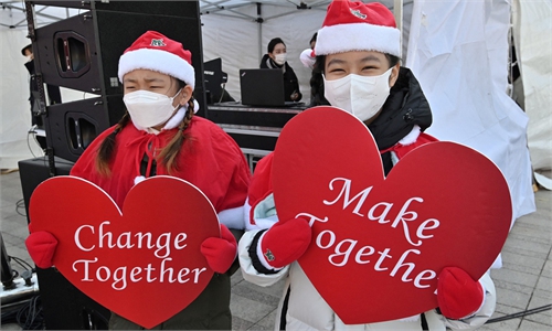 Making change together - Global Times