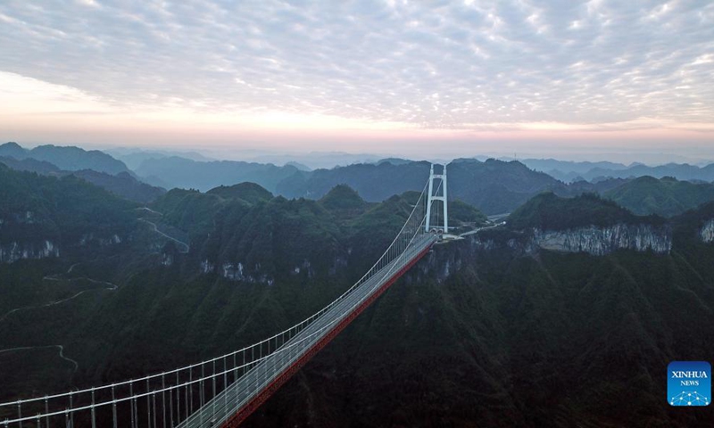 Aizhai suspension bridge in Hunan - Global Times